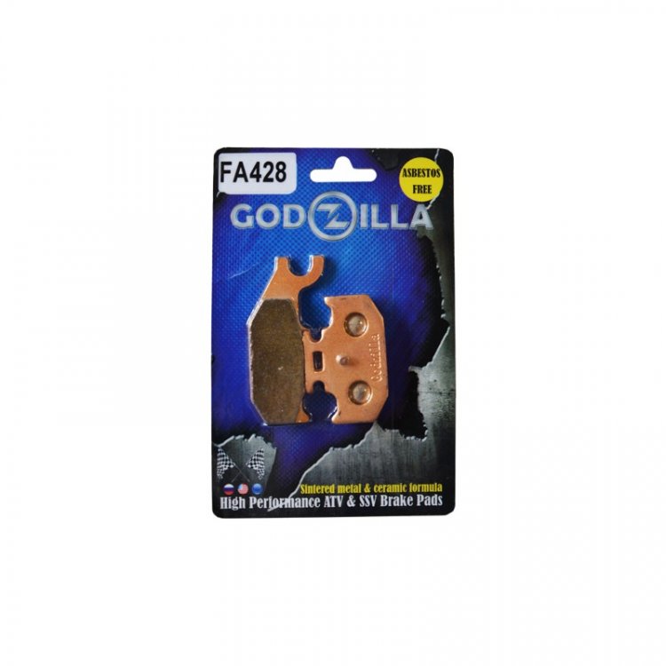 Тормозные колодки Godzilla FA428 усиленные для квадроциклов